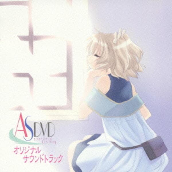 【gal】【pc汉化（繁）】天使恋曲 生まれたばかりのlovesong Hikarinagi
